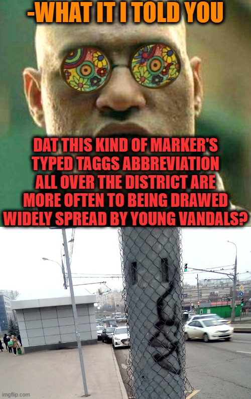 -When I was young, been closely for emit. - Imgflip