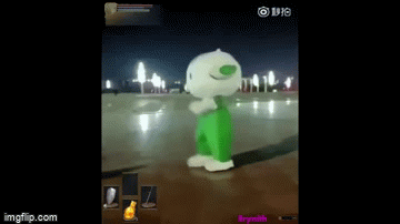 Boss has entered the second phase - Imgflip