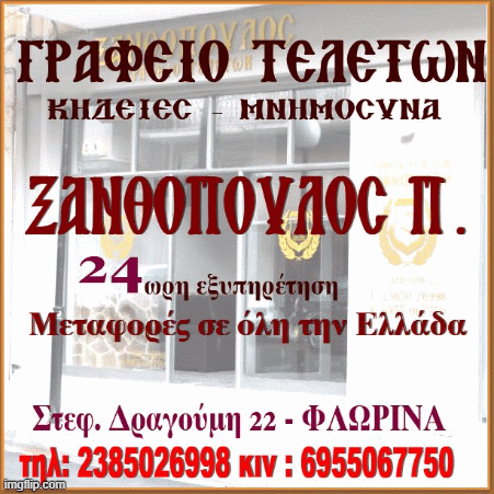 Animated GIF - Imgflip