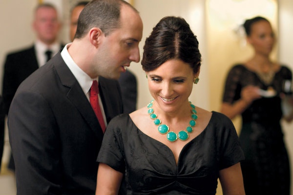 Gary from Veep Blank Template - Imgflip