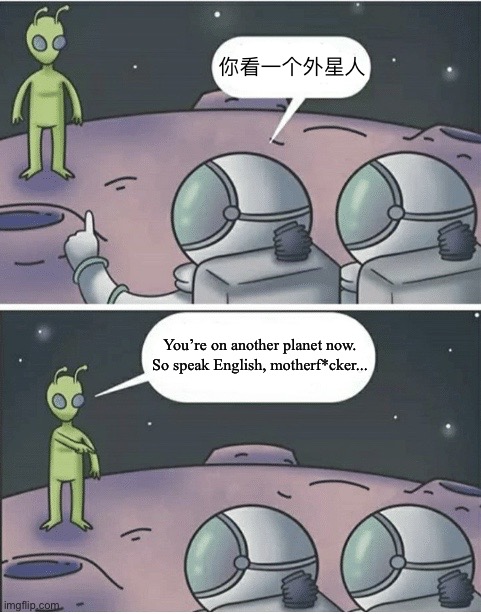 Alien Logic Memes