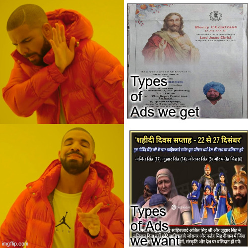 Drake Hotline Bling Meme - Imgflip