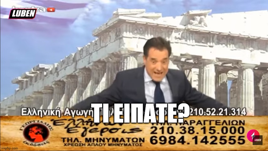 Imgflip
