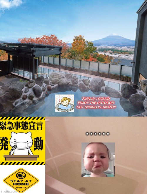 Dream of Japanese Hot Spring - Imgflip