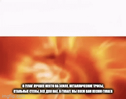 Communist Elmo - Imgflip