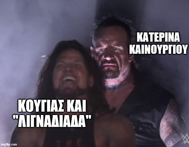 Undertaker Meme