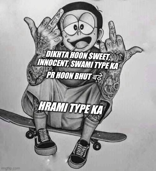 Harami nobita - Imgflip