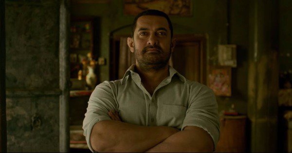 Amir khan dangal Blank Template - Imgflip