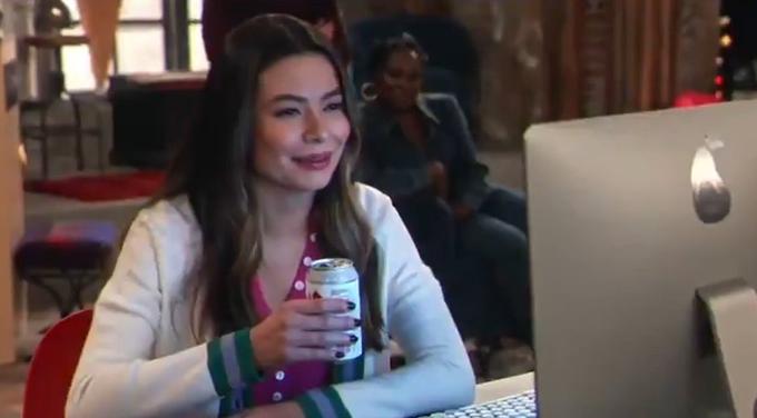Icarly Interesting Megan Remake Latest Memes Imgflip