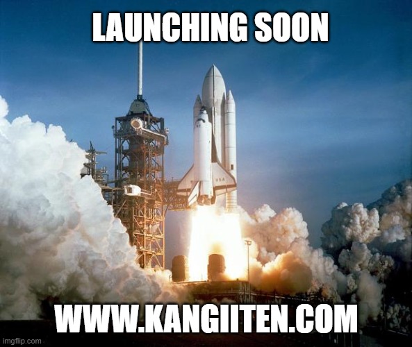 Rocket Launch - Imgflip