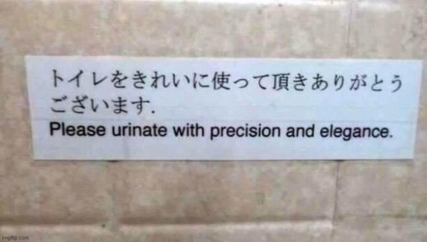 CHECK OUT HOW HARD I CAN PEE - Imgflip