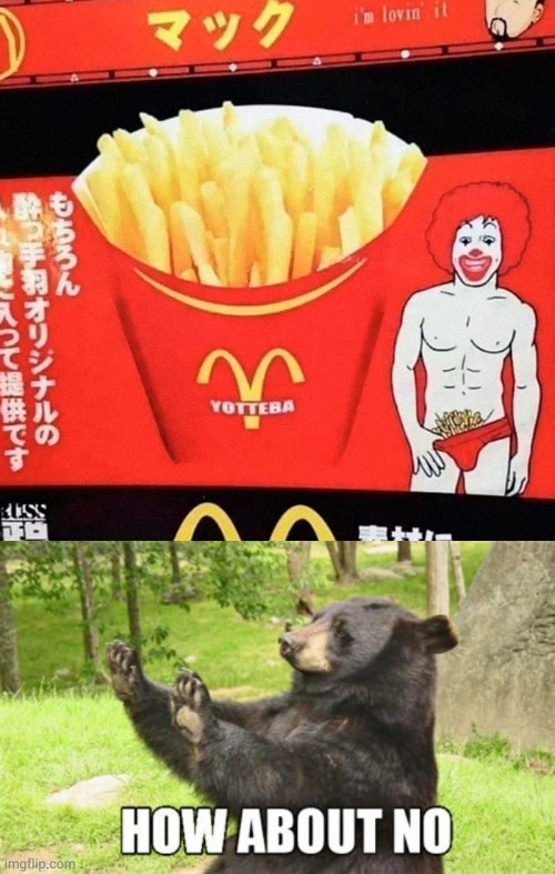 Japan is Weird - Imgflip