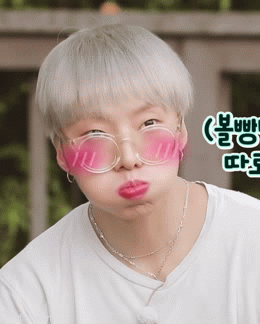 Yoon。♡ - Imgflip