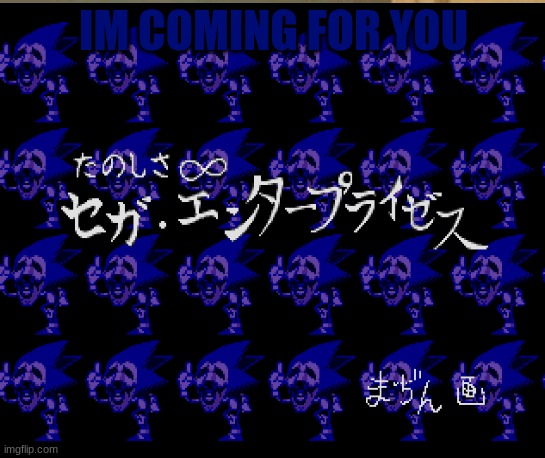 FUN IS INFINITE - Imgflip