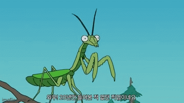 Bart Simpson Flicks a Praying Mantis - Imgflip