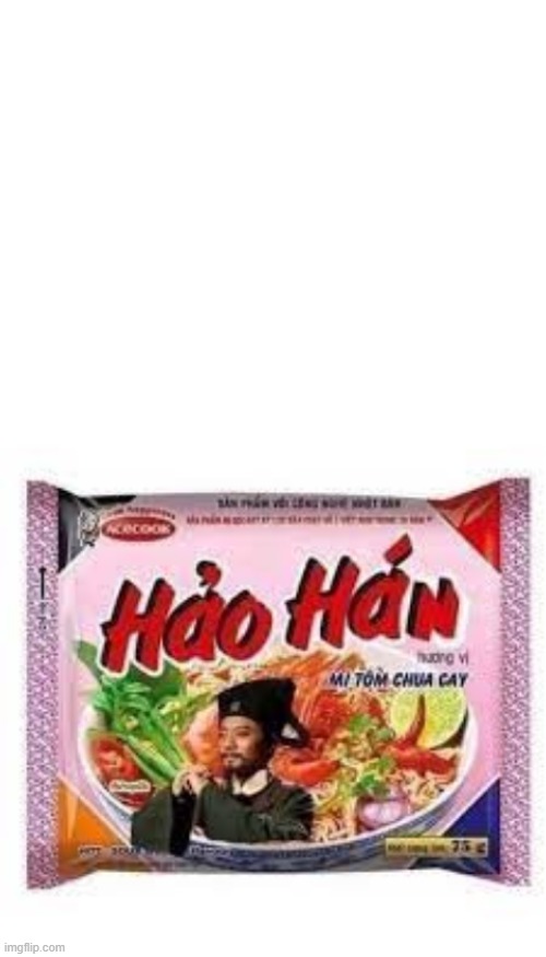 Hao Han Blank Template - Imgflip