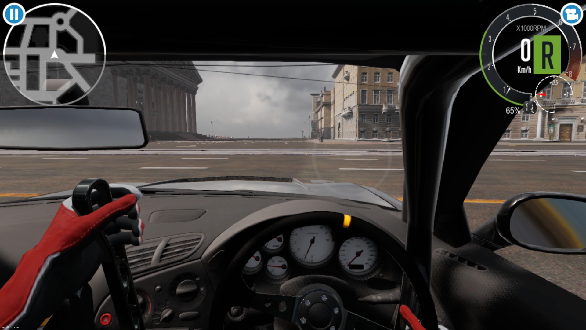 first person view - Imgflip