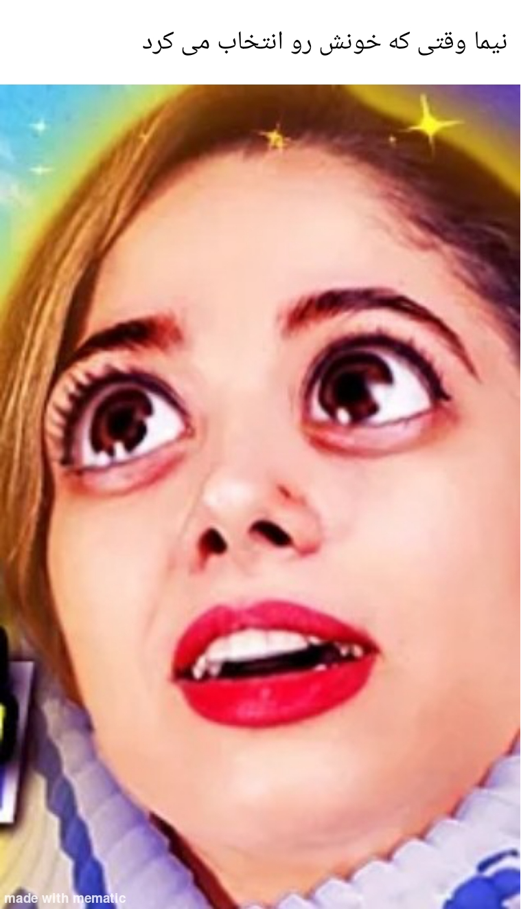 zara shi Blank Template - Imgflip