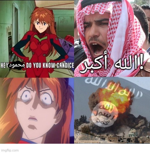 Image tagged in do you know candice - Imgflip