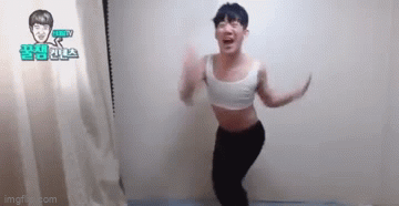 Angry Korean Gamer Dancing 2 - Imgflip