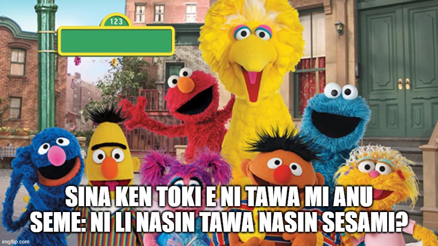 Sesame Street Blank Sign - Imgflip