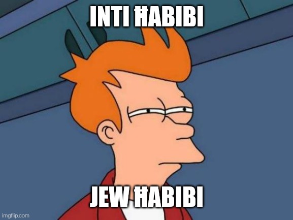 Futurama Fry Meme - Imgflip