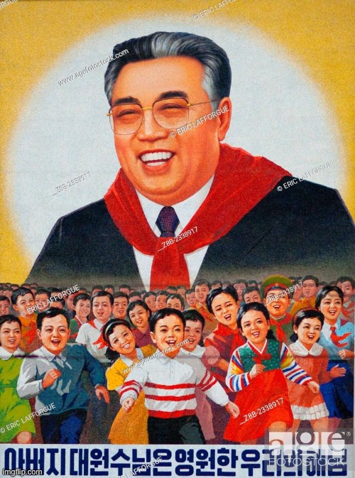 We must think of the children - Imgflip