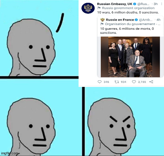 This isn't about us! - Imgflip