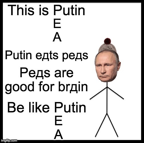 P(ea)utin eats peas to pea-ify his brain - Imgflip