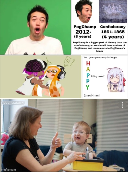 Explain this - Imgflip