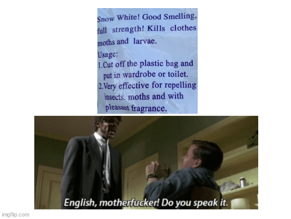 English too hard - Imgflip