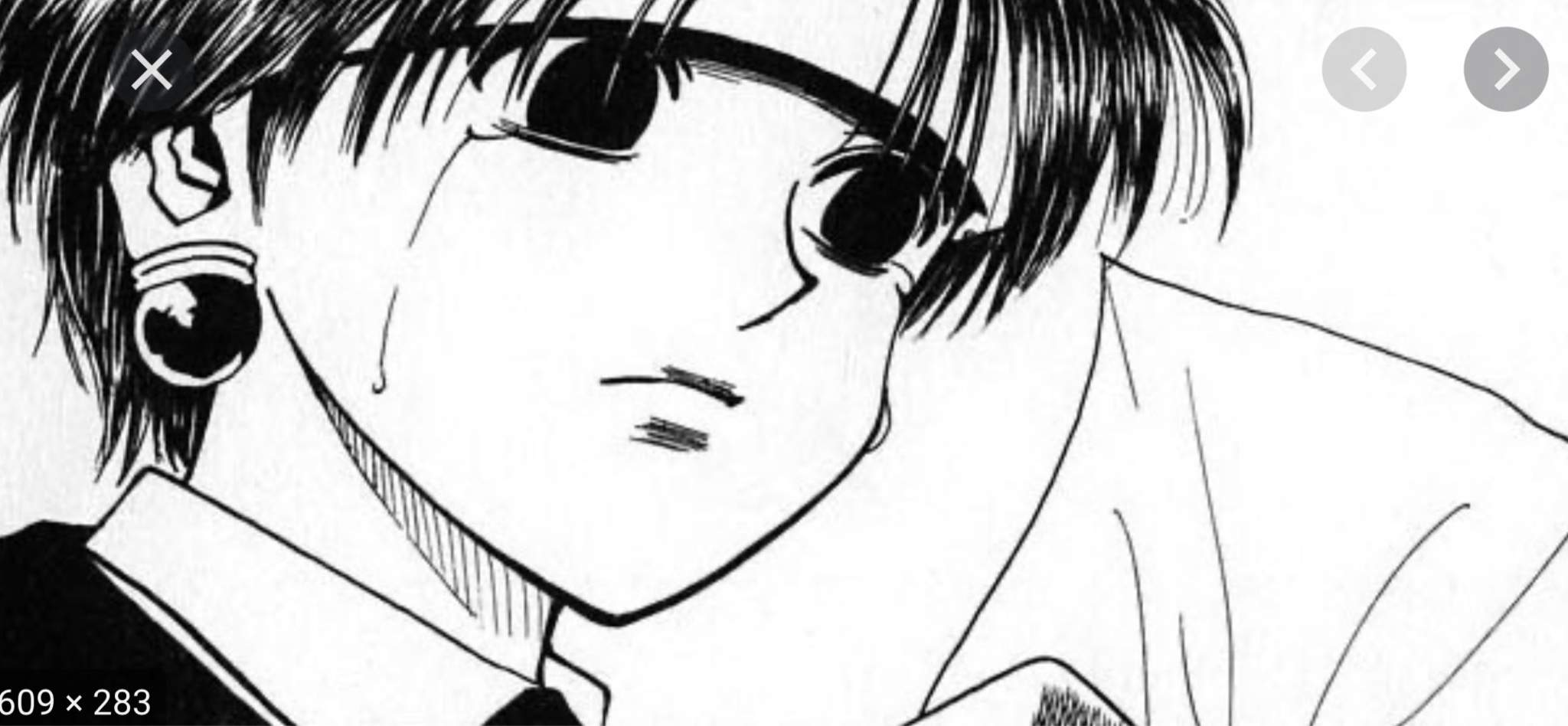 Chrollo Tears Memes Imgflip