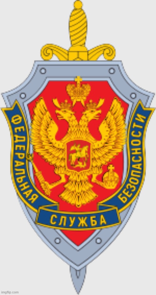 Russian FSB emblem transparent - Imgflip