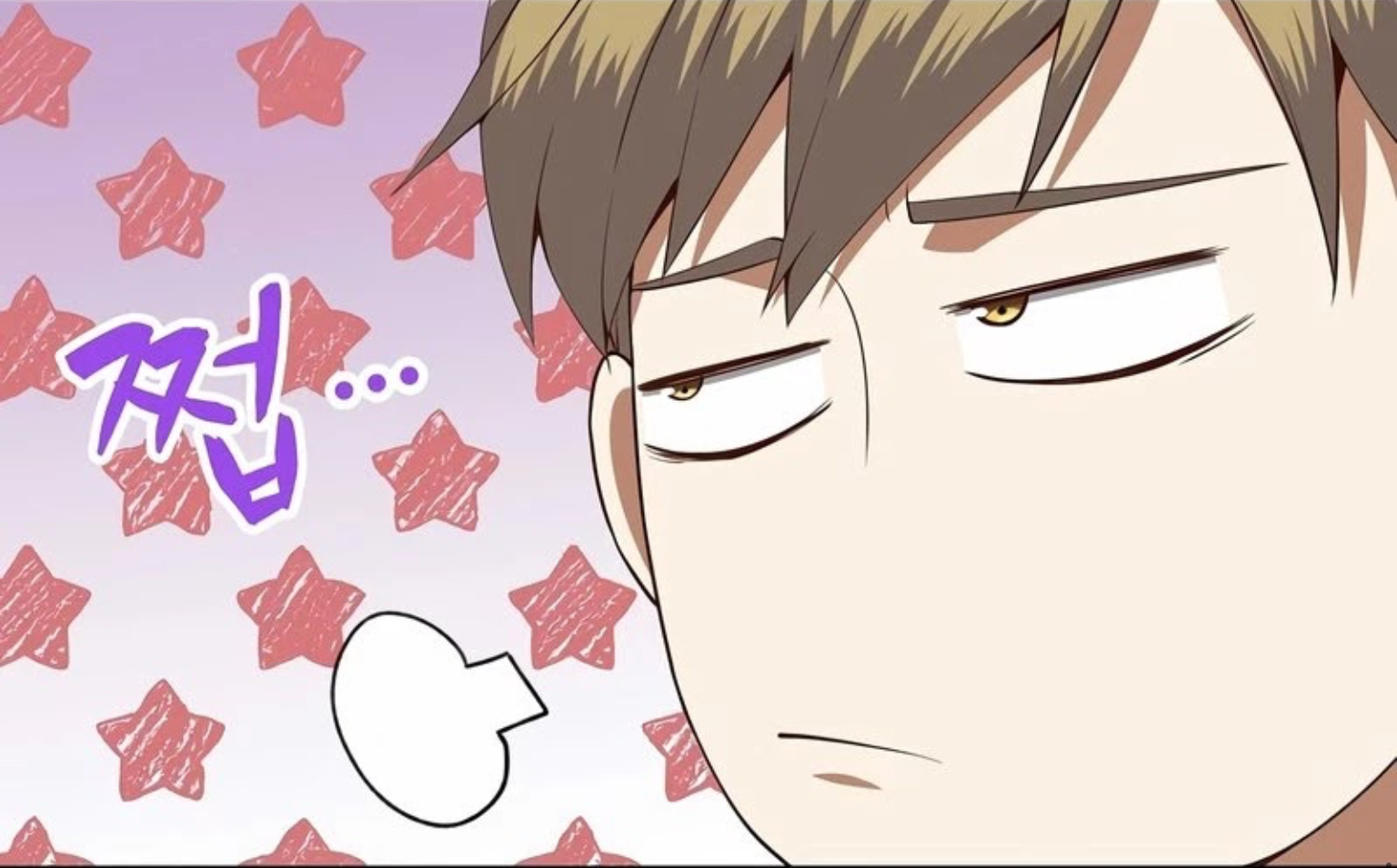 Pffftt Blank Template - Imgflip