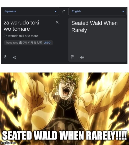 I Think Thats What He Said Imgflip