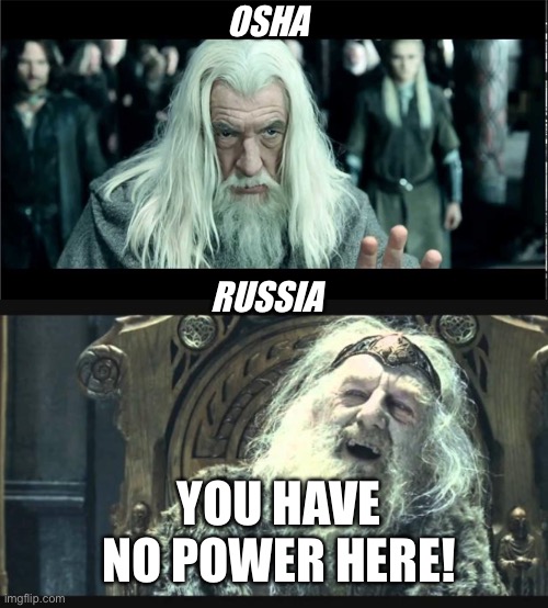 You have no power here - Imgflip