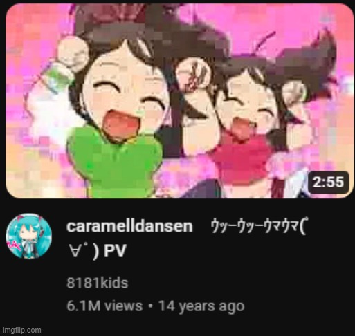 BRO WHY DOES THIS EXIST 14 YEARS AGO - Imgflip