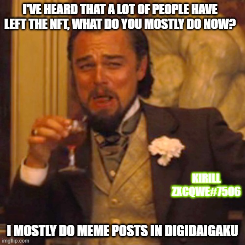 Laughing Leo Meme - Imgflip