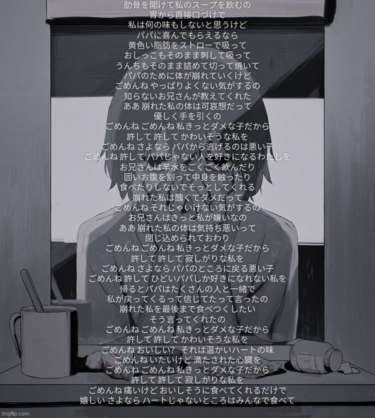 Avogado6 depression - Imgflip