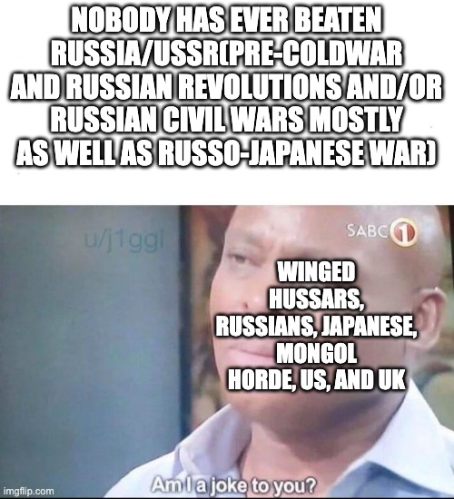 am I a joke to you - Imgflip