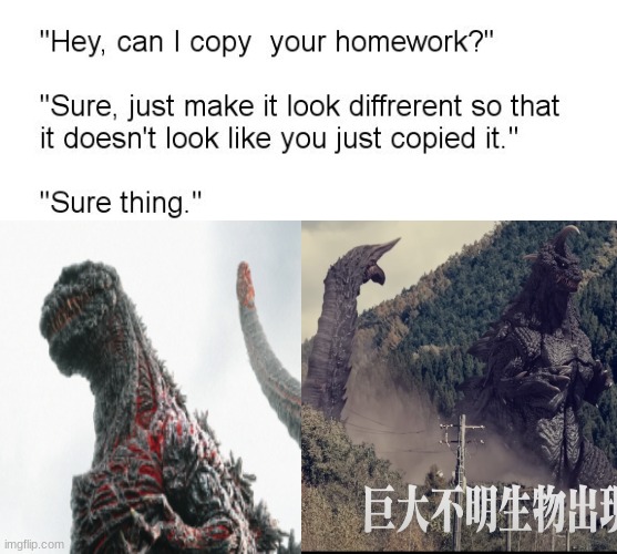 the fact that toho let the shin ultraman production team use the shin ...