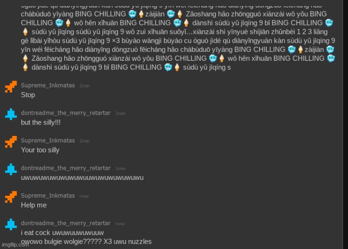 i wan yur pp fanter 1 - Imgflip