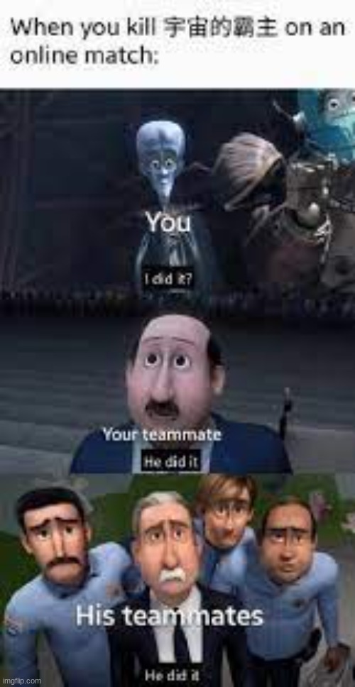 the god - Imgflip