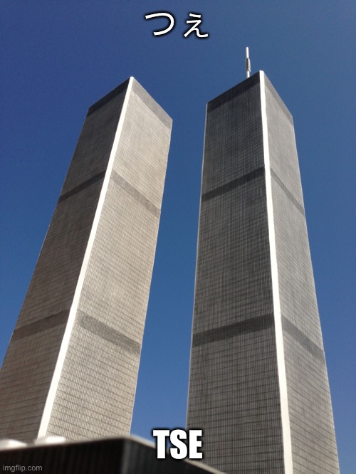 Also Hamilton is playing in 15 minutes at the Imgflip Trade Center ...