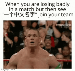 chinese chad - Imgflip