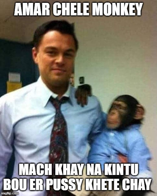 Leonardo dicaprio and the monkey - Imgflip