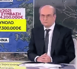 Oof Xatzidakis - Imgflip