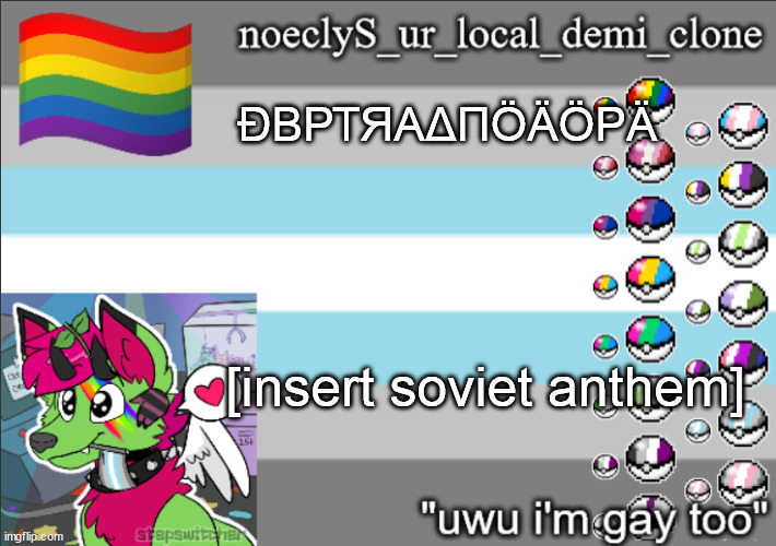 stolen announcement temp lololol ΞΖΔВÆÐАÖÄÜЫВ§§ПРÖÜÄÖÜÜΦΗΒΩАЧРÆÐ ...