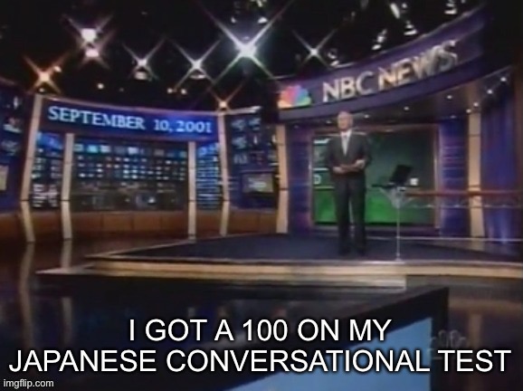 私は馬鹿。百?! ただしはではありません - Imgflip