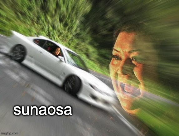 christine gotta go fast - Imgflip